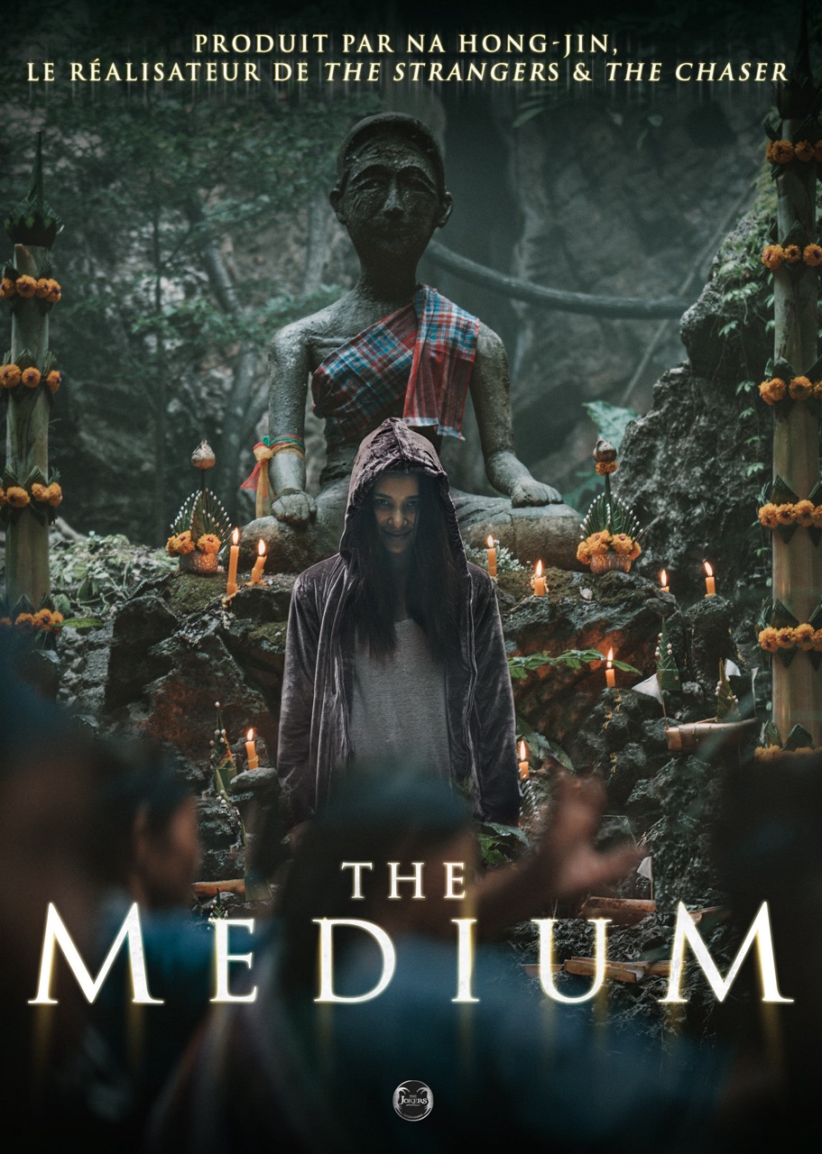 THE MEDIUM | The Jokers Films